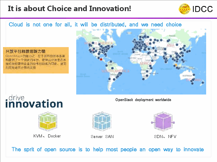 EasyStack 陈喜伦——OpenStack开放云助力IDC产业升级_会议文档_活动家