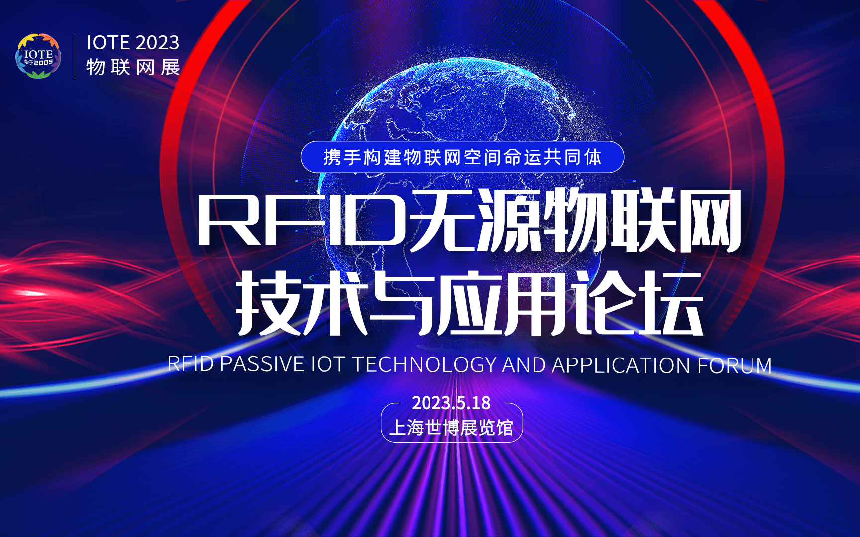 吴晓艺简历宁波博威合金材料股份有限公司工业应用总监吴晓艺受邀参会演讲活动家